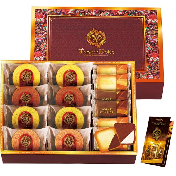 Tresore Dolce  フルーツカラーバウム&amp;ラングドシャ TRE-CJ4 C053-025誰かの為に贈り物を選ぶ時には、お相手の方の笑顔を想像してみてください。そうすれば、きっとぴったりのプレゼントが思い浮かぶはず。あなたの...