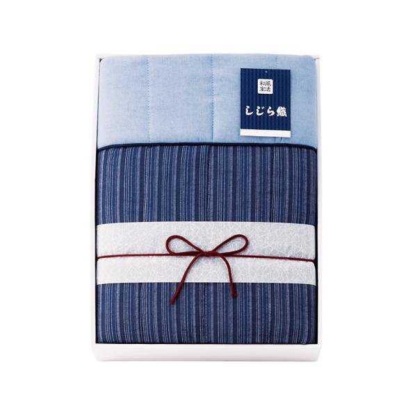 しじら織肌掛けふとん SSJ-2271 C160-048誰かの為に贈り物を選ぶ時には、お相手の方の笑顔を想像してみてください。そうすれば、きっとぴったりのプレゼントが思い浮かぶはず。あなたの思いを伝えてくれるとっておきの贈り物をお選びくださ...