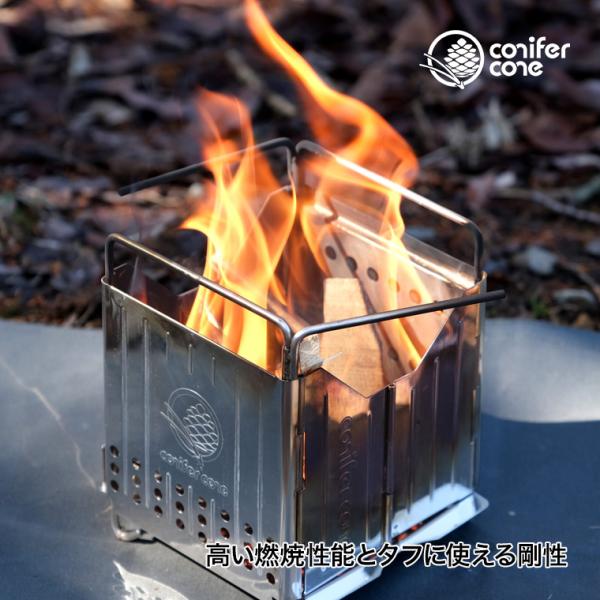 conifer coneの3秒で設置完了する高い燃焼性能とタフに使える剛性を備えたコンパクト二次燃焼ストーブ。二次燃焼を促す2層構造に、ダッチオーブンにも耐えらえる剛性を兼ね備えた、折りたたみ式のコンパクトストーブ。約1.4Lの燃焼庫を備え...