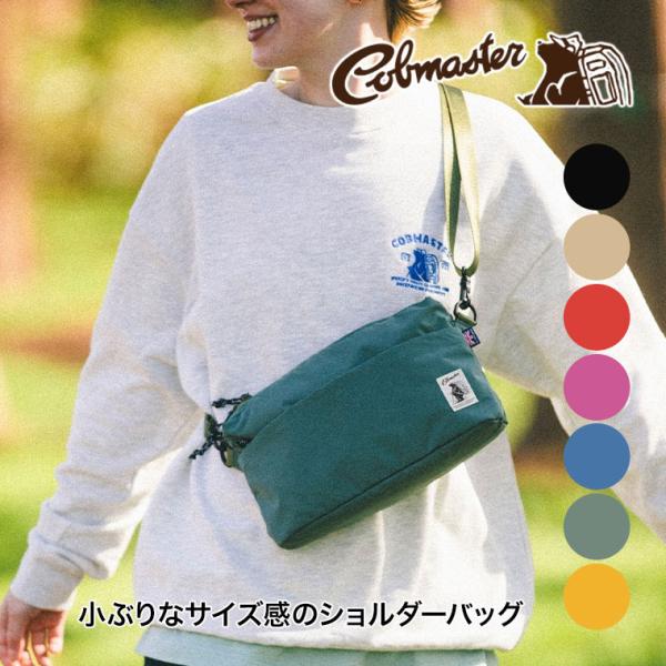 Cobmaster (コブマスター) COB Air WP ALT SHOULDERBAG 81005400シンプルな見た目ながら内装の収納設計が秀逸なベストセラーショルダーバッグ。ペットボトルや折り畳み傘を横向きに収納可能なサイズ感＆バリ...