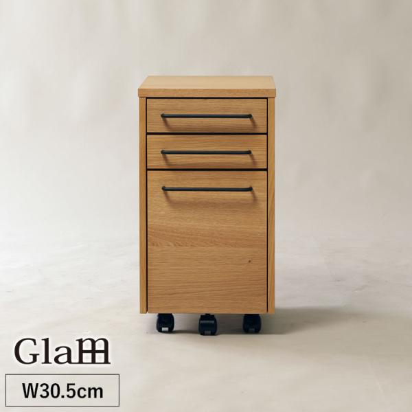 Glam グラム インワゴン GLM-WGGlam(グラム)は、オーク材とスチール素材で構成されたライトヴィンテージシリーズ。天然木の魅力を引き出す仕上げと、黒い直線のスチールでシンプルに構成されており、お部屋に馴染むデザインとなっています...