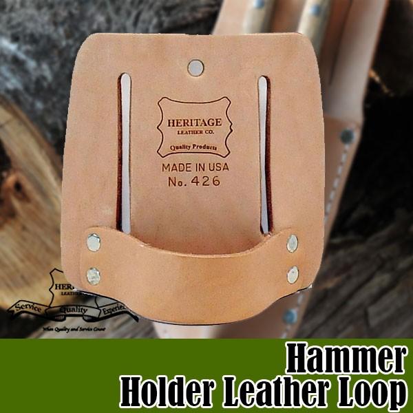 Heritage Leatherのハンマーレザーホルダー。アメリカの老舗ツールバッグメーカーで工場長、製造マネージャーを長年務めたJose MunozとGustavo Gonzalezが、熟練の職人たちを集め、これまで培った技術と経験をもと...
