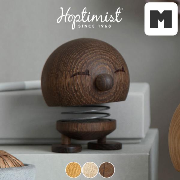 Hoptimist ホプティミスト Wood Bimble MHoptimist(ホプティミスト)は、1960年代後半にデザイナーのハンス・グスタフ・エーレンライヒによって生みだされ、今なおデンマークのデザイン史に残るデザインアイコンとして...