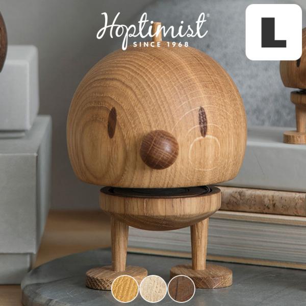 誠に申し訳ございませんが、スモークドオークは在庫切れとなっております。Hoptimist ホプティミスト Wood Bumble LHoptimist(ホプティミスト)は、1960年代後半にデザイナーのハンス・グスタフ・エーレンライヒによっ...