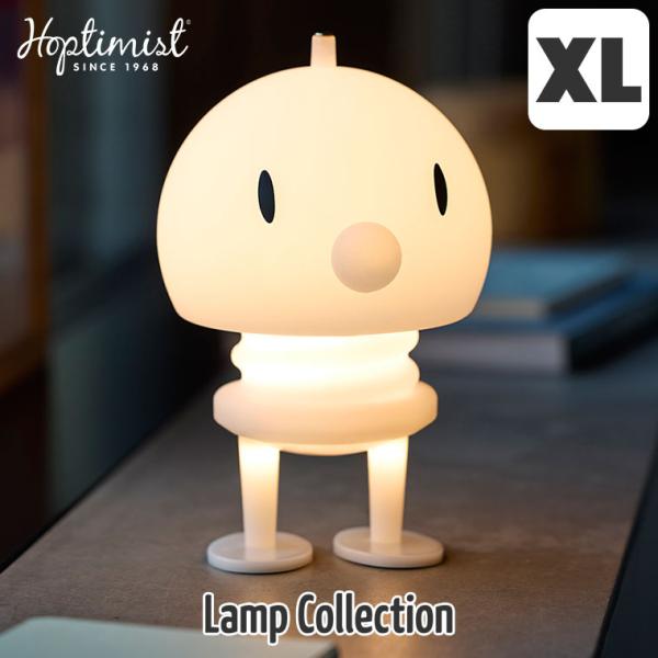 4/3から値上。新価格は19800円(税込) 4/2までのご注文がお買い得です。Hoptimist ホプティミスト ランプ Soft PE-lamp XL WhiteHoptimist(ホプティミスト)は、1960年代後半にデザイナーのハン...