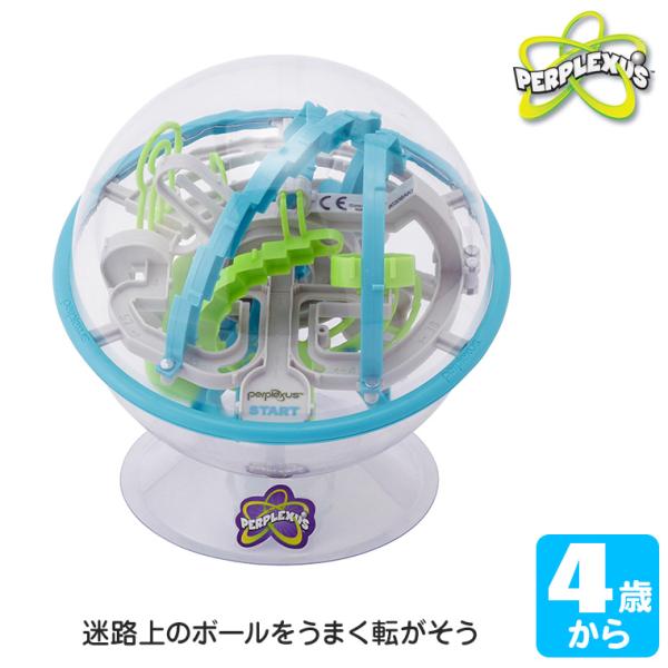 パープレクサス・ルーキー HS5831トリッキーな仕掛けを抜けてゴールせよ！パープレクサスのコンセプトは、1970年代終わり頃、当時高校のデザインの先生であったマイケル・マクギニス氏が美術の授業のプログラムの一つとして考え出されました。そし...