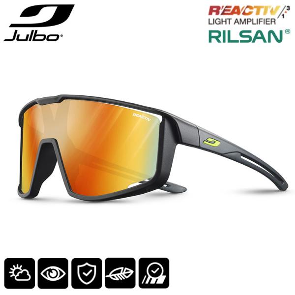 Julbo (ジュルボ) サングラス FURY (フューリー) S Reactiv 1-3 LIGHT AMPLIFIER Black／Gray J5503314FULY(フューリー) Sは、顔の小さい方やジュニアからユース世代におすすめの...