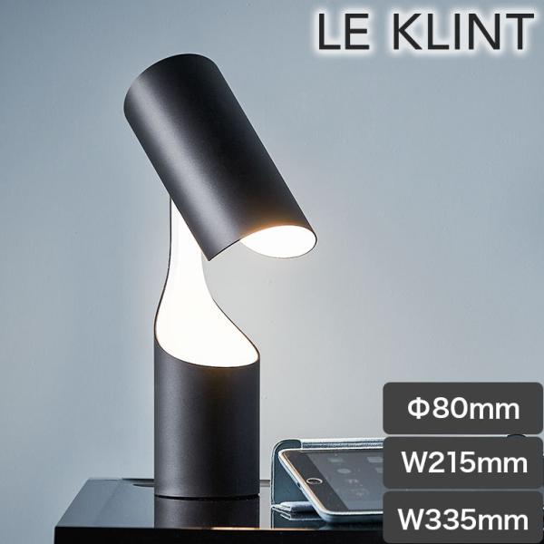 レ・クリント MUTATIO テーブルランプ KT353B。送料無料です。LE KLINTは日本の折り紙をヒントに生み出されたランプシェードが原点。デンマーク王室御用達にも選定されている老舗の洗練された北欧デザインはヒュッゲな空間と暮らしの...