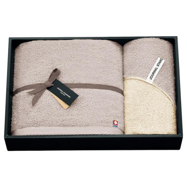 ジャーナルスタンダードファニチャー ダブル バス1P・フェイスタオル1P  FJS-7063 M11311誰かの為に贈り物を選ぶ時には、お相手の方の笑顔を想像してみてください。そうすれば、きっとぴったりのプレゼントが思い浮かぶはず。あなたの...