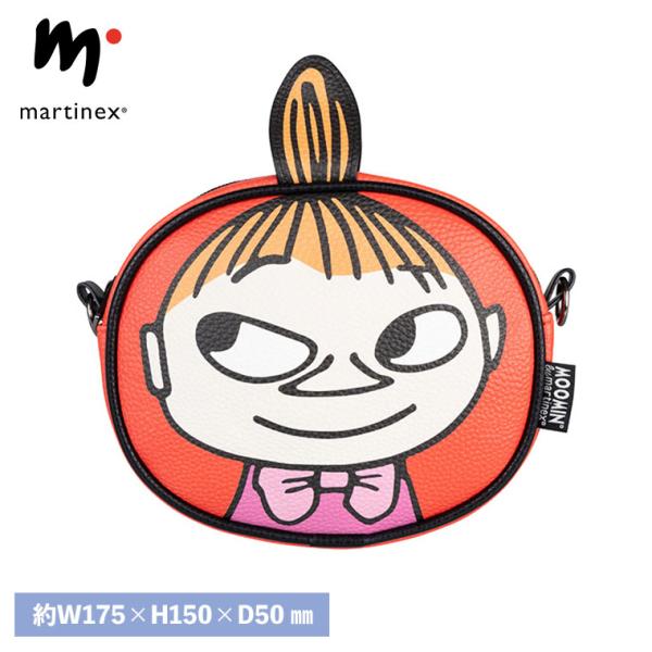 MOOMIN martinex ショルダーバッグ リトルミイ レッド MNX140534martinex(マルティネックス)は、1986年の設立以降30年以上にわたり、家族企業として生活や成長に寄り添い、発展を続けているフィンランド有数のト...