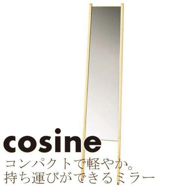 cosineのミラー。送料無料です。コサインは北海道の家具メーカー。「うんといいもの」をコンセプトに、シンプルであたたかい‘木のもの’を創業からずっと作り続けています。いさぎよいほどにシンプルなコサインらしいデザインのキャリーミラー。コサイ...