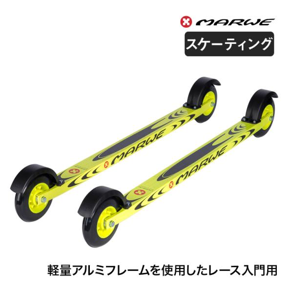 Marwe (マーウィー) 610A Skating MS610Aマーウィーは雪上でのスキー感覚に近いイメージで使用できるローラースキーの開発を推し進めてきました。精緻なバランス感覚を養うために開発された柔軟性のあるスケーティングモデルのロ...
