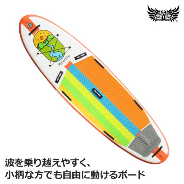 マーシャス SUP リベルスタ 40241MARSYASのサップはマーシャスタフライト生地を採用し、軽量で耐久性の高いスタンドアップパドルボードです。軽量なタフライト生地の表面に補強生地を溶着して表面の硬度を向上。ねじれやよれを軽減します。...