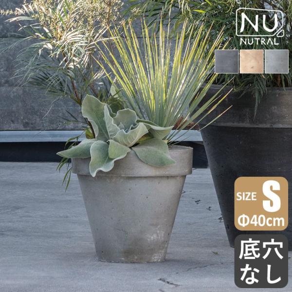 トーシン NUプランター NU YARD KEI01 Sサイズプランター作りにおいて、50年以上の歴史を重ねてきたトーシンコーポレーション（TOSHIN）。メインの素材として使用されるGRC素材に顔料を混ぜ合わせることで、セメントそのものに...