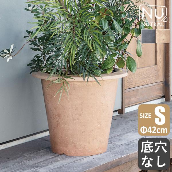 トーシン NUプランター リム テーパー Sサイズプランター作りにおいて、50年以上の歴史を重ねてきたトーシンコーポレーション（TOSHIN）。メインの素材として使用されるGRC素材に顔料を混ぜ合わせることで、セメントそのものに着色。NUT...