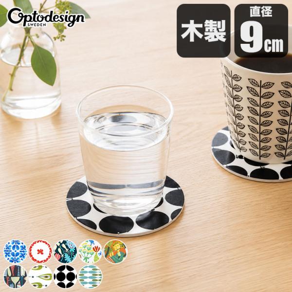 Stig Lindberg スティグ・リンドベリ コースター 1PStig Lindberg（スティグ・リンドベリ）は北欧ミッドセンチュリーデザインの巨匠。陶磁器デザインのみならず、プラスチック、テキスタイル、絵本など様々な分野で活躍。日本...