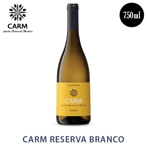 カーム レセルバ 白 CARM RESERVA Branco 2022CARMは、ポルトガル有機栽培農業のパイオニアであり、今ではオリーブオイルだけでなく、新しいポルトガルのワインスタイルまで造り出す名門。CARMが所有する全農園で厳選した...