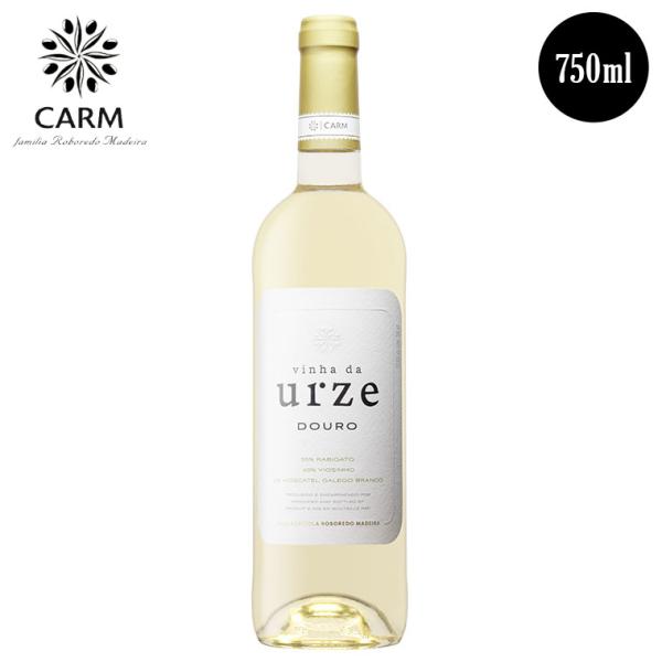 ヴィーニャ・ダ・ウルゼ 白 Vinha da Urze Branco 2022CARMは、ポルトガル有機栽培農業のパイオニアであり、今ではオリーブオイルだけでなく、新しいポルトガルのワインスタイルまで造り出す名門。ドウロ上流、標高600mに...