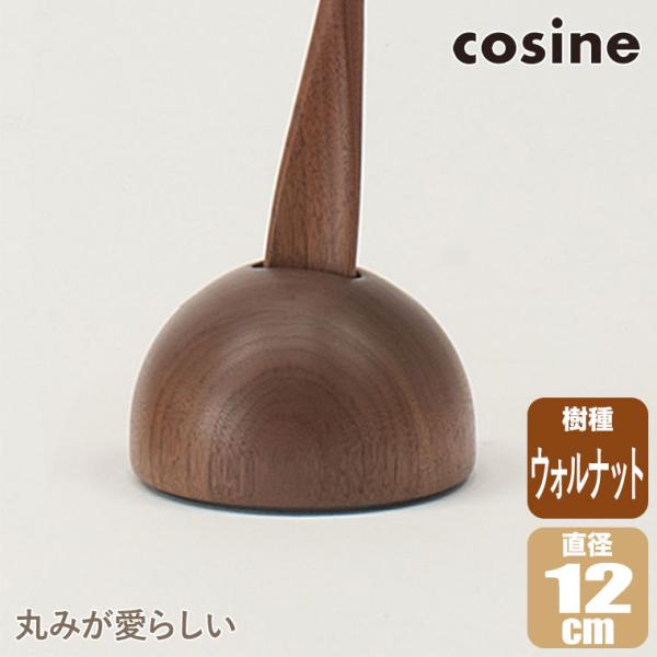 cosineの靴べら専用スタンド。コサインは北海道旭川生まれ。木の素材感を活かした、シンプルながら存在感があるもの。暮らしを心地よくするもの。「うんといいものをつくろう」という気持ちを大切に、ずっと愛される商品を今日も作り続けています。コサ...