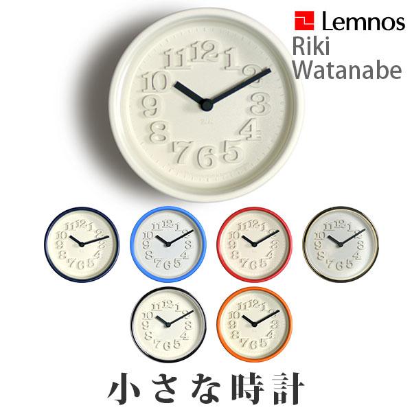 レムノスの掛け時計、smallclock。渡辺力が1970年に発表した「小さい壁時計」を同氏がリデザインしました。当時、贈答品として需要の高かった壁掛け時計は過剰な装飾の大型サイズが主流でしたが、この小ぶりなサイズとシンプルなデザインは画期...