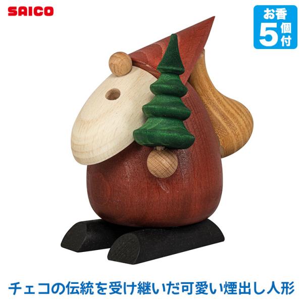 サイコ（SAICO）の煙出し人形・サンタとツリードイツ東端、チェコとの境界線にエルツ山地はあります。17世紀より入ったころより始まったこの地域での木彫玩具作りは、代々受け継がれ、現在ではドイツ国内だけではなく世界中で高く評価されています。エ...