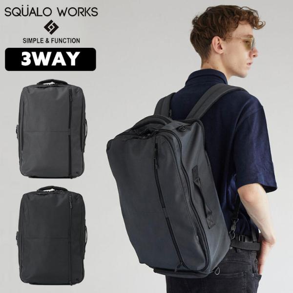 SQUALO WORKS (スクアーロ ワークス) High Density Polyester(高密度ポリエステル) 3WAYリュック SW-DG001リュック、ショルダー、ハンドルの3WAY BAG丈夫で耐久性のある高密度1680Dポリ...
