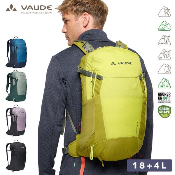VAUDE(ファウデ) バックパック Wizard 18+4 (ウィザード 18+4L) 48648日帰り旅行に最適な、容量18+4Lの小型多機能バックパック。背面のAEROFLEX CONTROLシステムにより、背負ったままで、背中とパッ...