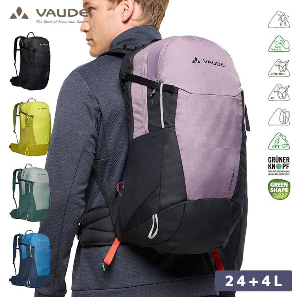 VAUDE(ファウデ) バックパック Wizard 24+4 (ウィザード 24+4L) 48650日帰り旅行に最適な、容量24+4Lの小型多機能バックパック。背面のAEROFLEX CONTROLシステムにより、背負ったままで、背中とパッ...