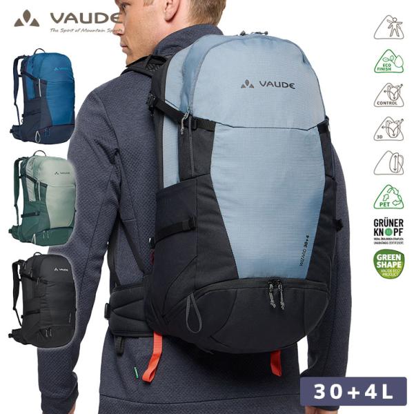 VAUDE(ファウデ) バックパック Wizard 30+4 (ウィザード 30+4L) 48652日帰り旅行に最適な、容量30+4Lの小型多機能バックパック。背面のAEROFLEX CONTROLシステムにより、背負ったままで、背中とパッ...