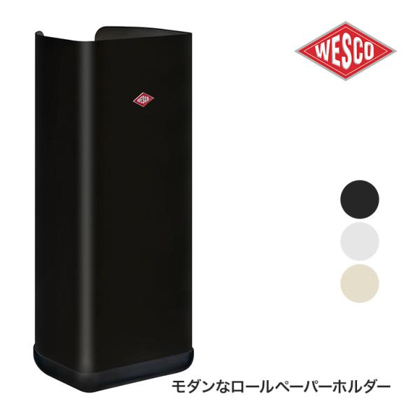 WESCO (ウェスコ) 卓上 PAPER ROLL HOLDER LOFT (ロールペーパーホルダー ロフト) WC-322106WESCOはドイツで創業され171年以上の金属加工における技術と経験の歴史を持っている製品となります、新しい...
