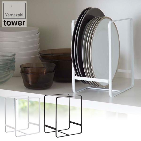 山崎実業のディッシュラック。ホワイトとブラックがあります。山崎実業は、「ワクワクする心に従い行動する。」という理念に基づき、製品を通じて社会に、ほんの少しの感動と驚きを創造することを目指している会社。暮らしを彩るインテリア雑貨の専門メーカー...
