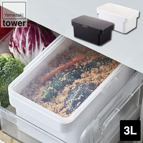 山崎実業の密閉ぬか漬けケース タワー 水取り器付です。山崎実業は、「ワクワクする心に従い行動する。」という理念に基づき、製品を通じて社会に、ほんの少しの感動と驚きを創造することを目指している会社。暮らしを彩るインテリア雑貨の専門メーカーです...