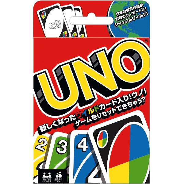 発売以来、不動の人気を誇るカードゲームの定番中の定番「UNO(ウノ)」! 配られたカードを誰よりも早く場に切っていくカードゲーム。場に積まれているカードの同じ色か同じ数字のカードを切ることができる。最後の1枚になったら「UNO!」と宣言。手...