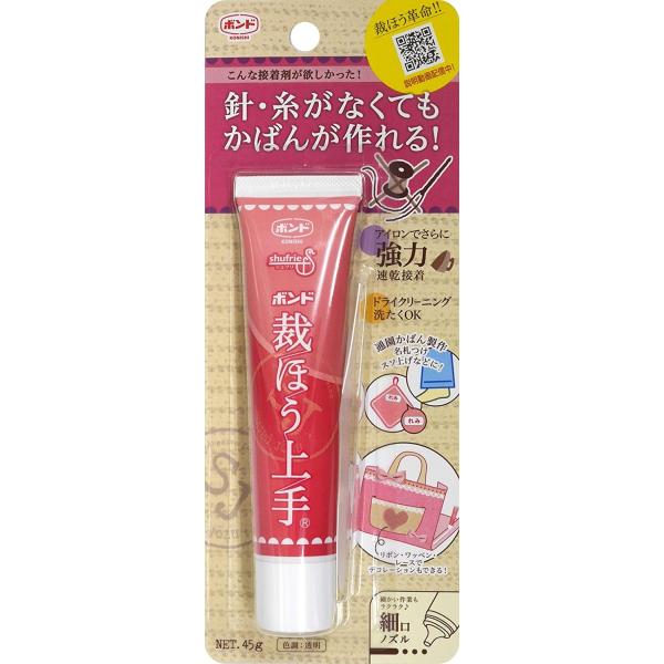 針・糸がなくてもかばんが作れる!アイロンでさらに強力速乾接着(詩論を使用しない場合も接着可能)洗濯・ドライクリーニングでもはがれにくい!使いやすい細口ノズル。裁ほう上手があればカバン・ポーチ・ブックカバーなどの素敵なアイテムが手軽に作れます...