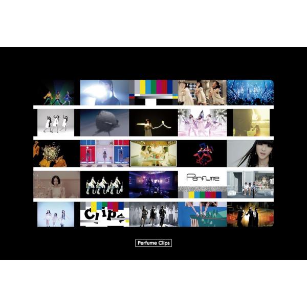 Perfumeメジューデビュー3066日を記念して、ファン待望のMusic Clip集が遂に発売!!メジャーデビュー曲「リニアモーターガール」から「FAKE IT」まで・・・徳間ジャパン在籍時の全てのMusic Clipに加え「チョコレイト...