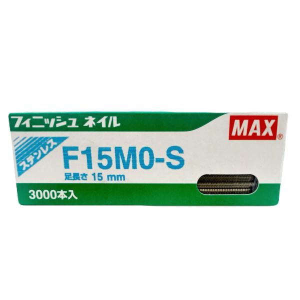 ●全長：15mm●胴部径：1.05mm●頭部径：1.9×1.26mm●材質：ステンレス●入数：3000本