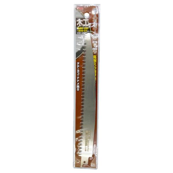 集成材・合板・一般木材・生木の切断に最適！■木工専用の目立てで爽快な切れ味■高耐久の衝撃焼き入れ■タテ・ヨコ・ナナメ挽き■用途集成材・合板・一般木材・生木・コンパネ・キワ切り・窓抜き■刃渡り：210mm■厚み：0.9mm■ピッチ：P3.0mm