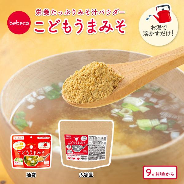 【発売日：2026年08月24日】