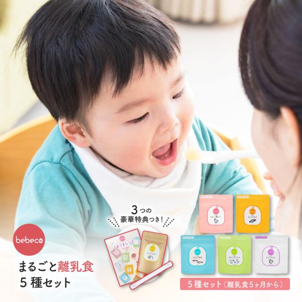 【発売日：2023年02月04日】