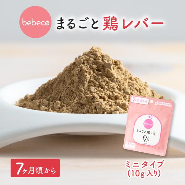 ＜商品内容＞■内容量：九州産　まるごと鶏レバー（10g×1袋）■原材料：鶏レバー（九州産／無添加）■賞味期限：製造日から18ヶ月（常温）【賞味期限の見直しについて】・　新：製造から約18か月■保存方法：高温多湿を避け冷暗所に保管し、開封後は...