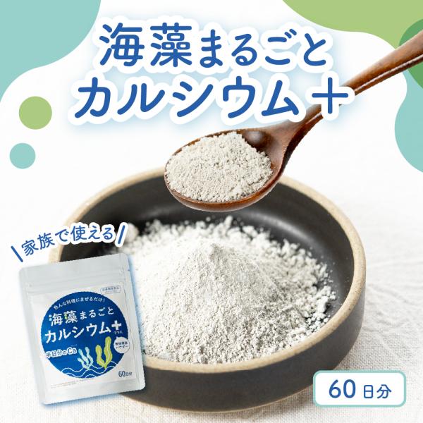 【発売日：2025年06月02日】