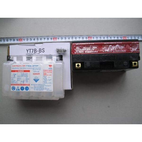 新品バッテリー　YT7B-BS (YT7B-4　GT7B-4 適応） 　マジェステイ250初期　４ＨＣ　４ＨＣ３　５ＣＧ１　ＳＧ01Ｊ　YP250S 250cc BA-SG03J  99/10 等１個。製造メーカー 台湾湯浅電池股有限公司 ...