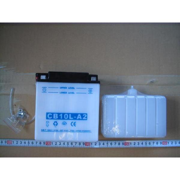 新品バッテリー1個。ボルテイ　GSX400FSインパルス　ＧＳ400　ＧＳ250ＦＷ　グラストラッカー（BA-NJ47A) 等　ＣＢ10Ｌ-A2　商品は社外品　輸入品　です。安価です。バッテリー液は　最後まで　きっちりと　入れてください。バ...