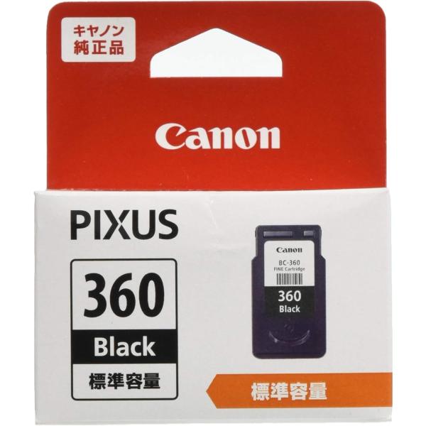 ご利用の前にお読みください