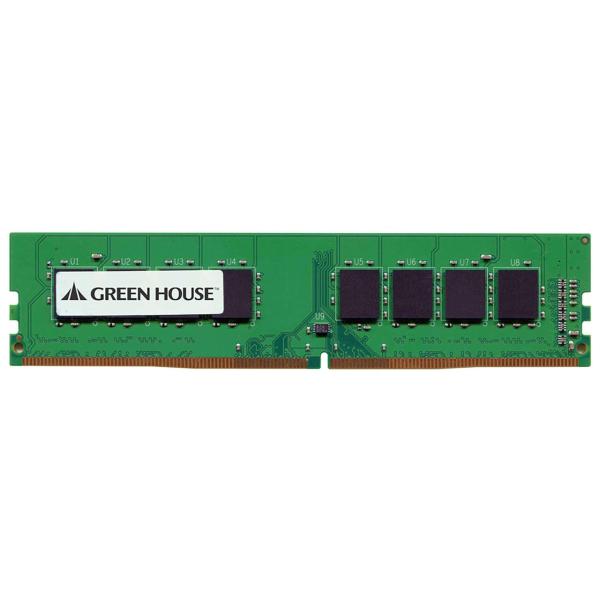 メモリ容量(1枚あたり)：8GB 枚数：1枚 メモリ規格：DDR4 SDRAM メモリインターフェイス：DIMM モジュール規格：PC4-25600(DDR4-3200)