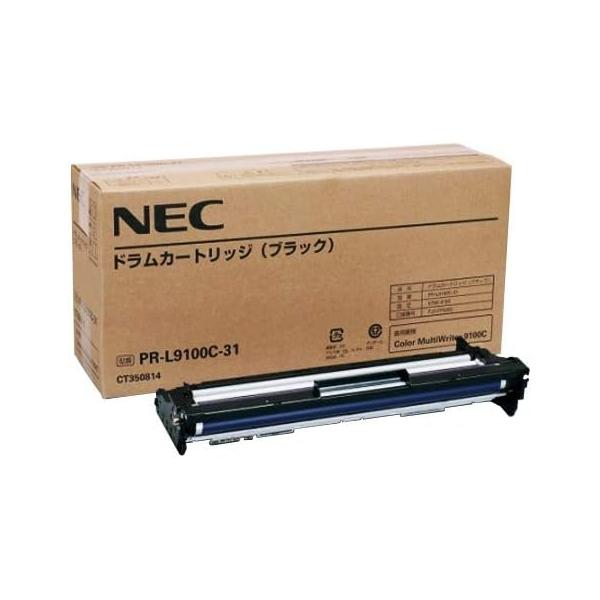 タイプ：感光体ユニット