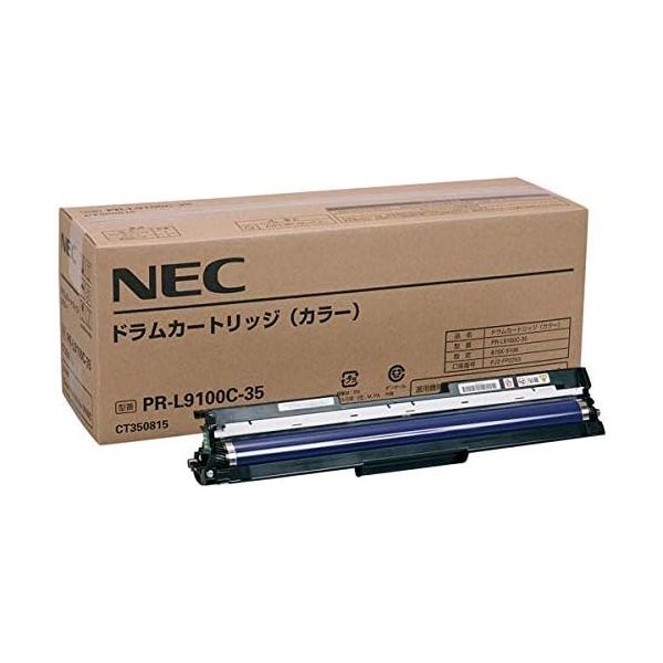 タイプ：感光体ユニット