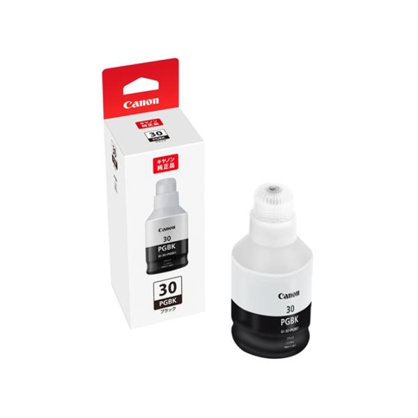 ご利用の前にお読みください