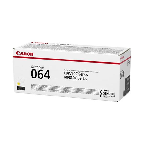 エコマーク：○ 認定番号：21 132 002