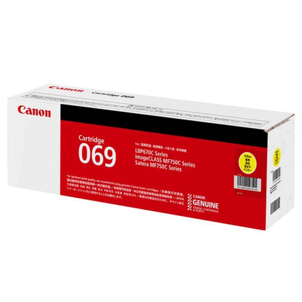 エコマーク：○ 認定番号：22 132 002